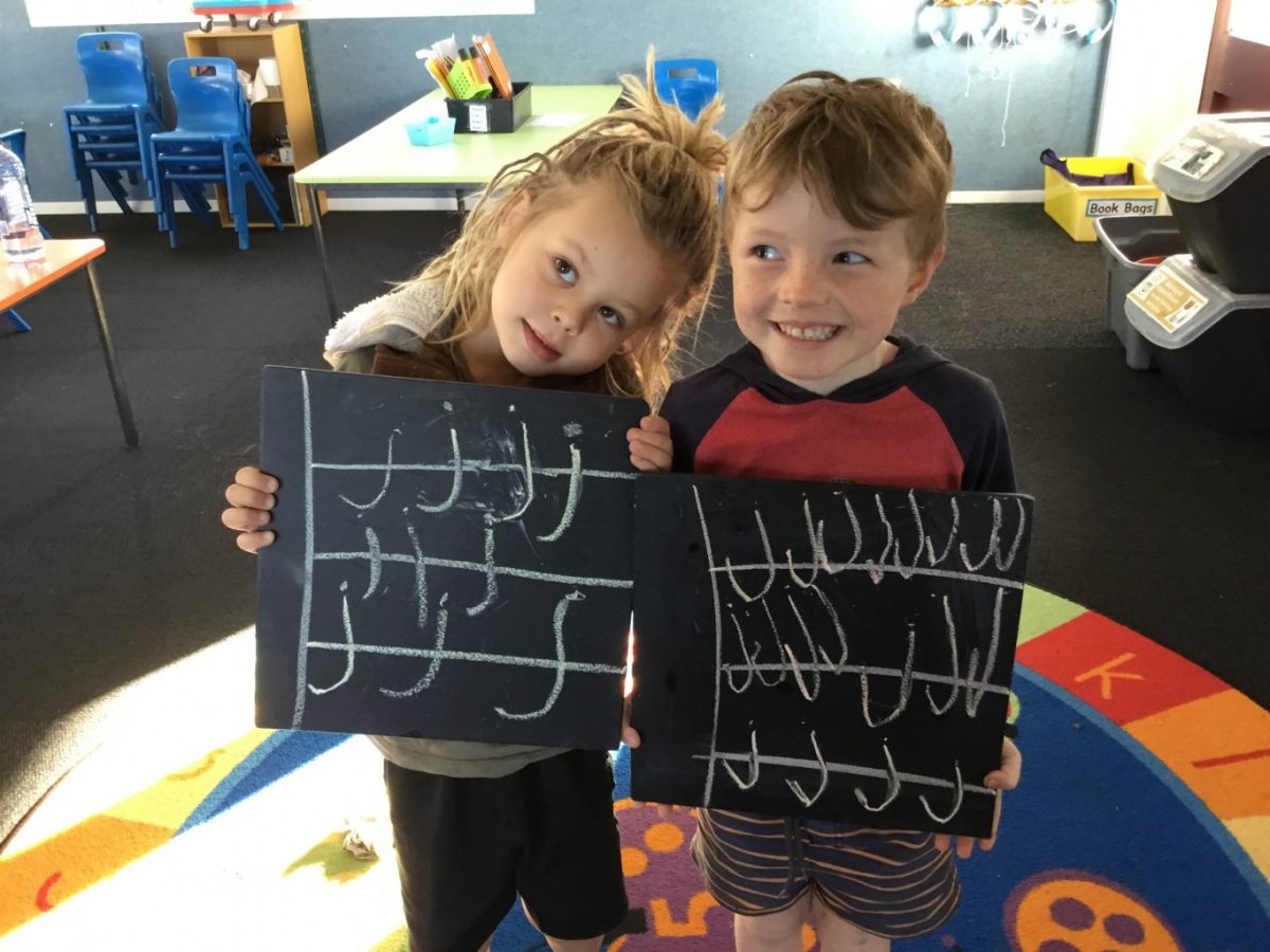 Te Puna – Peria School